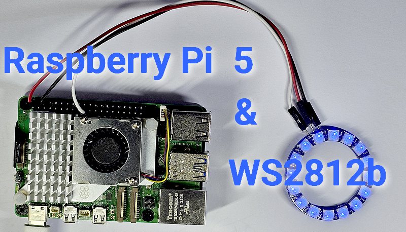 Raspberry Pi 5 : piloter des LEDs WS2812B de manière fiable avec le bus ...